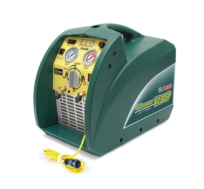 HISTORY｜ASADA CORPORATION