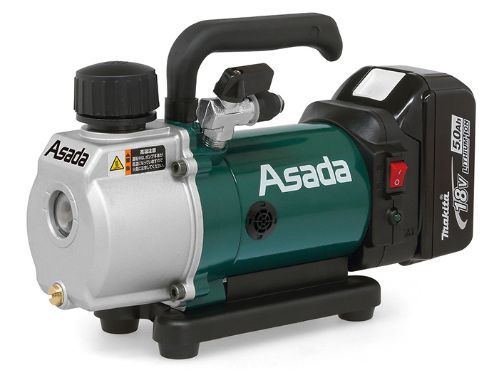 HISTORY｜ASADA CORPORATION