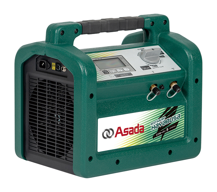 HISTORY｜ASADA CORPORATION