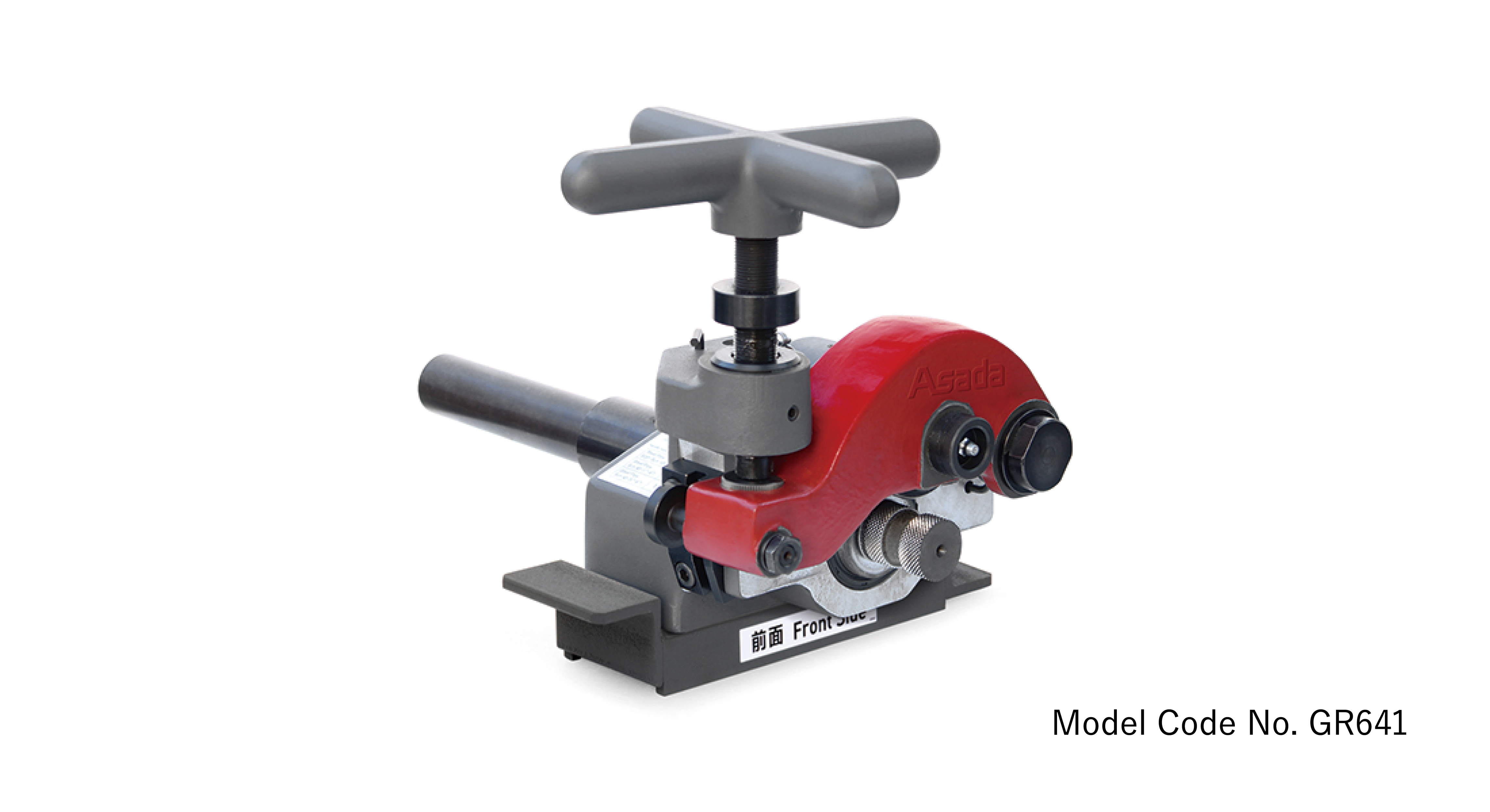 ROLL GROOVER 640 | PRODUCTS | ASADA CORPORATION