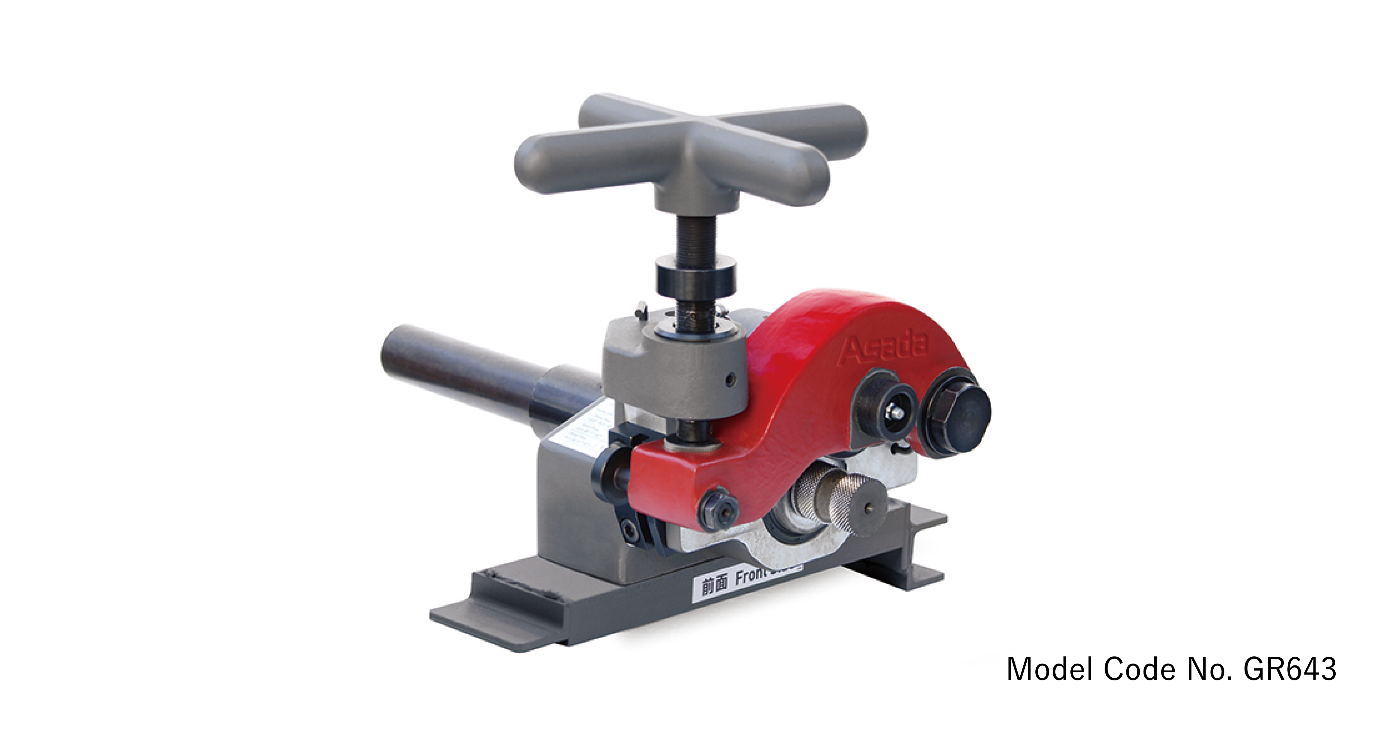 ROLL GROOVER 640 | PRODUCTS | ASADA CORPORATION