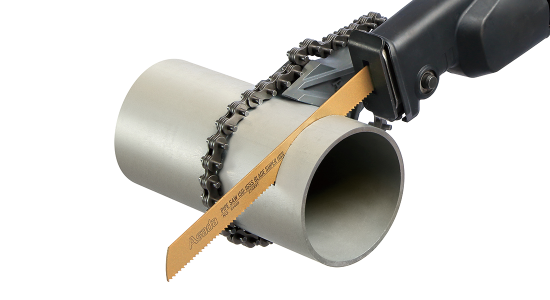 PIPE SAW 200SP | PRODUCTS | ASADA CORPORATION