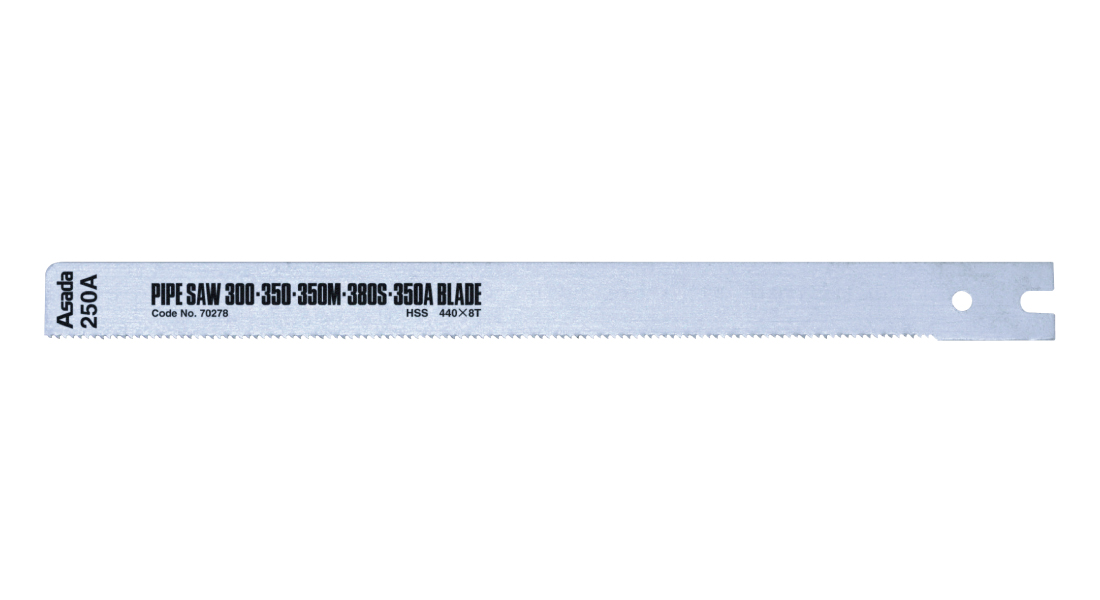 Large Pipe Saw Blade | PRODUCTS | ASADA CORPORATION